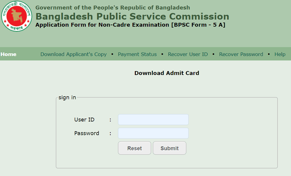 BPSC Instructor and Workshop Super Seat Plan 2023 - CampusTimesBD