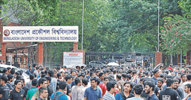 BUET Job Circular 2024 - buet.ac.bd job circular 2024 - CampusTimesBD