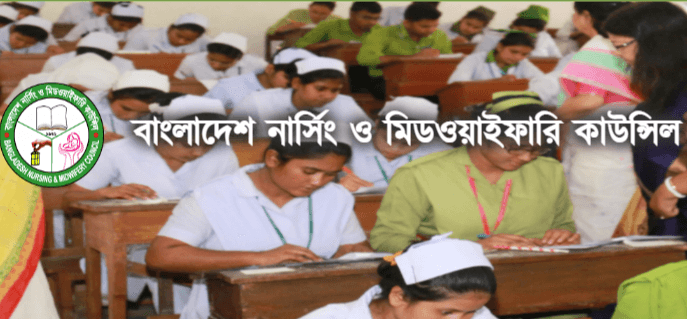 bnmc admit card 2024 - bnmc.teletalk.com.bd - CampusTimesBD