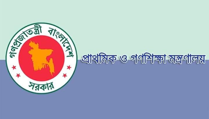primary scholarship result 2023 - www dpe gov bd - CampusTimesBD
